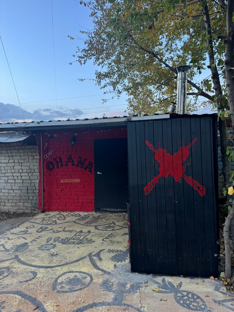 Fast food Ohana Шашлык, Semiluki, foto