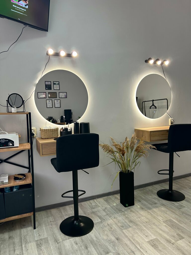 Kaş ve kirpik salonu Larina Beauty Studio, Ulyanovsk, foto