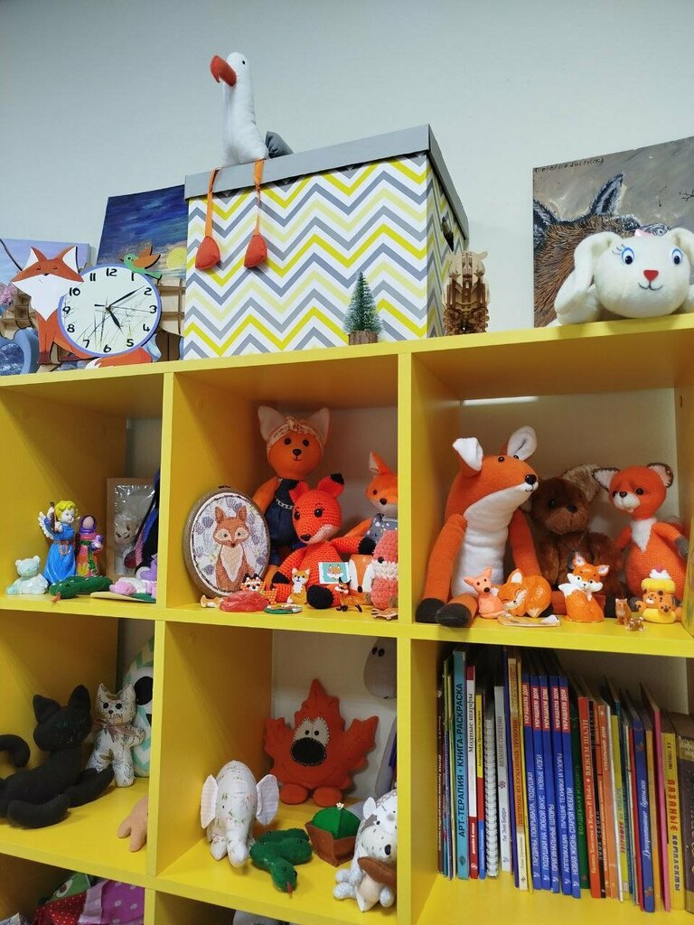 Kıyafet tamiri Happy fox, Novorossiysk, foto