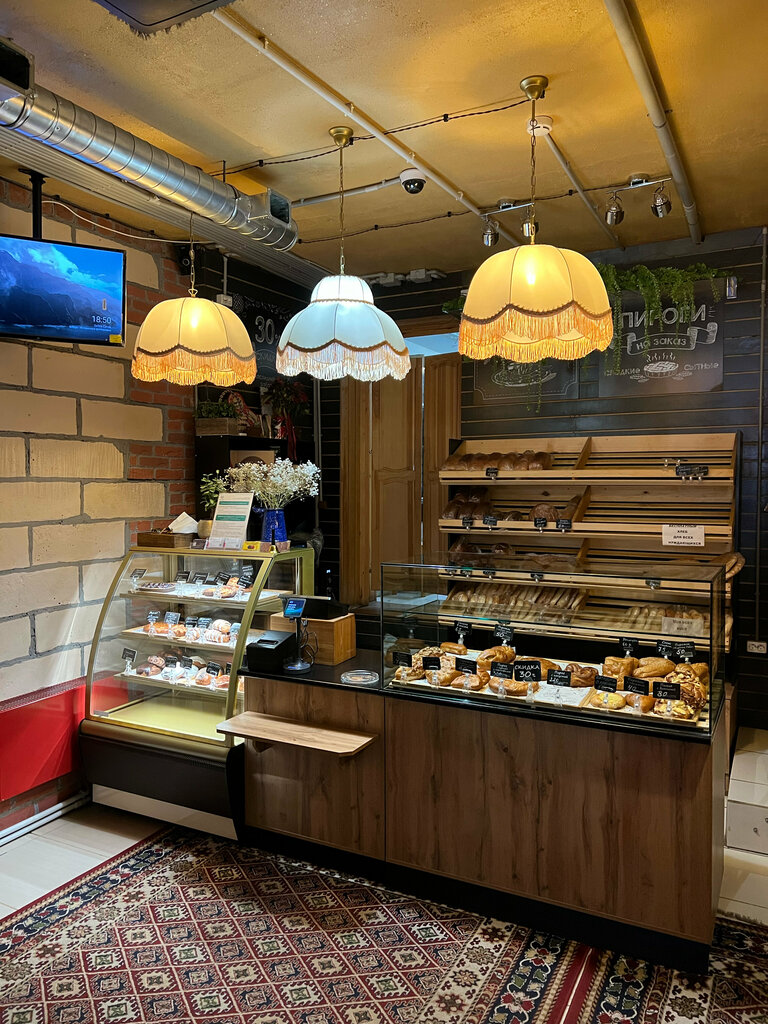 Kafe Bereket Doner, Niagan, foto