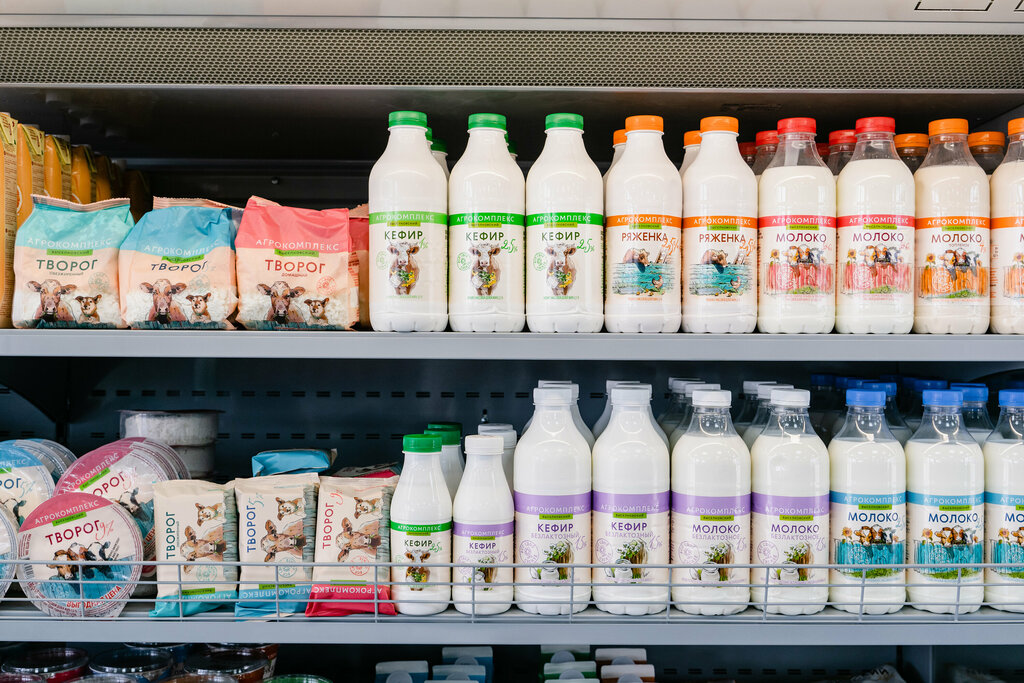 Süpermarket Агрокомплекс Выселковский, Timaşovsk, foto