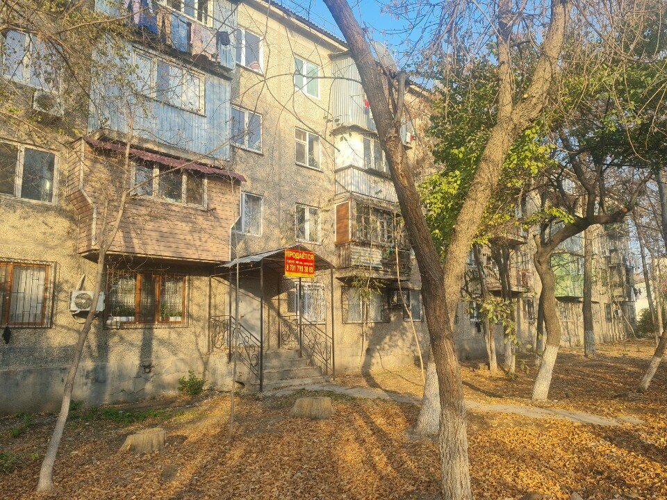 Madde bağımlılığı tedavi merkezi Центр психотерапии, Çimkent (Şımkent), foto