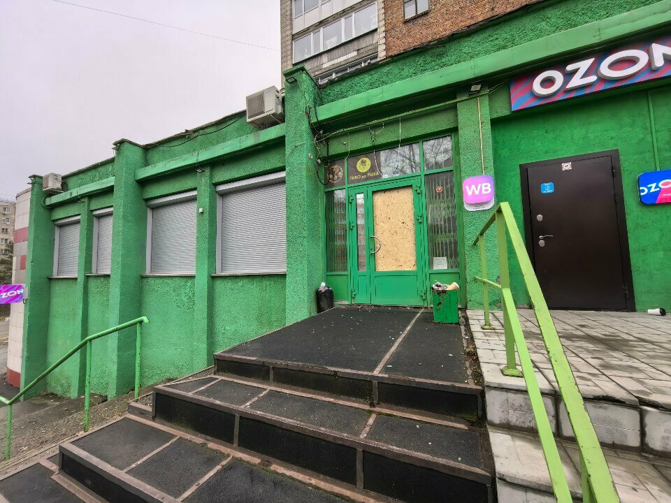 Hazır yemek teslim servisleri Давайсуши, Novosibirsk, foto