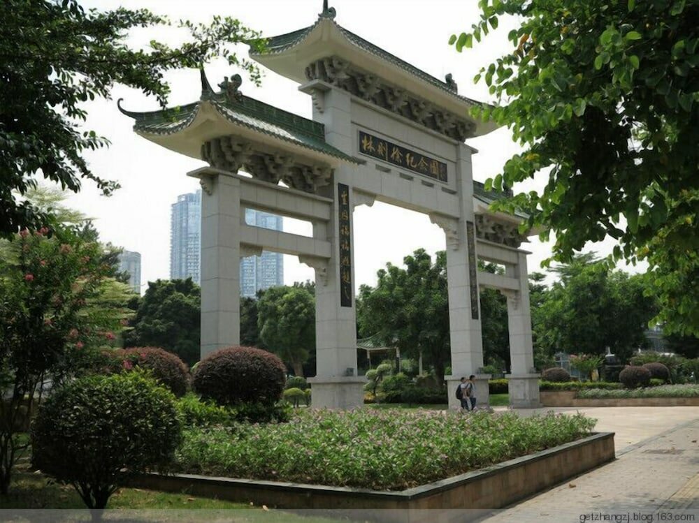 Otel Garden Inn Yanjiang East Road Branch, Guangzhou, foto