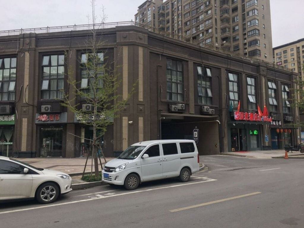 Otel GreenTree Inn Xuzhou Yunlong District Lvdi Business City Shell Hotel, Xuzhou, foto