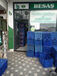 Yılmaz Bakkal&Şarküteri (Bursa, Osmangazi, Güneştepe Mah., 2. Meşe Cad., 72), kasap, şarküteri  Bursa'dan