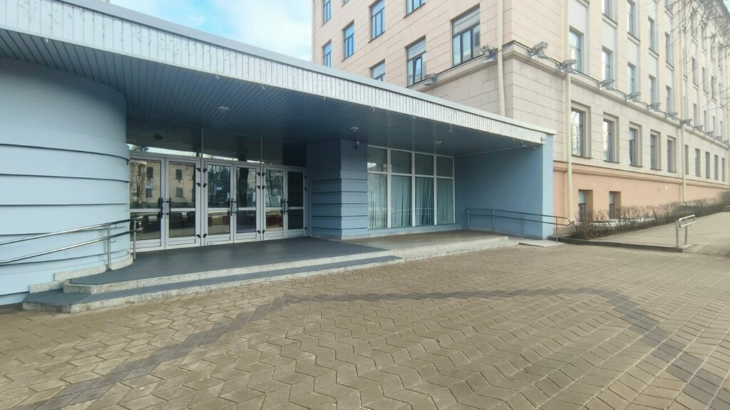 Gazete bayi Белсоюзпечать, Minsk, foto