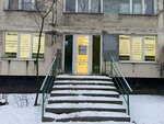Medcheck (Bely Kuna Street No:7к1), tıp merkezleri ve klinikler  Saint‑Petersburg'dan