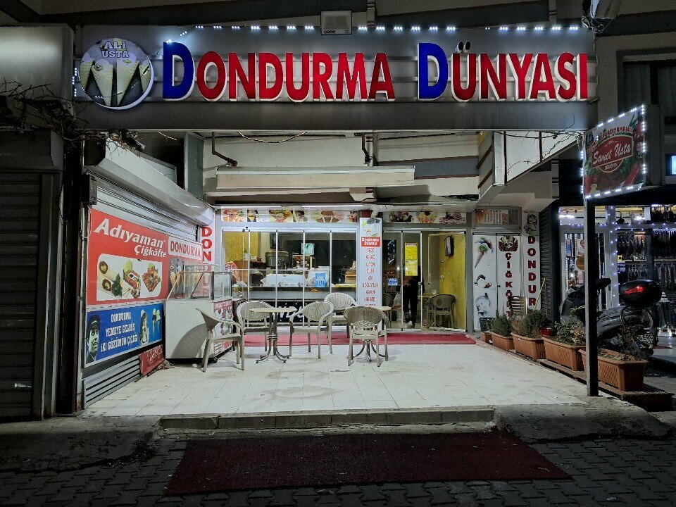 Dondurmacılar Dondurma Dünyası, Ankara, foto