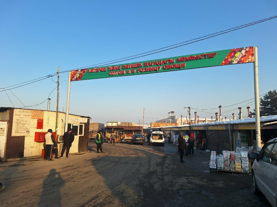 Gıda pazarı Altyn Orda, Sector B, Almatı eyaleti, foto