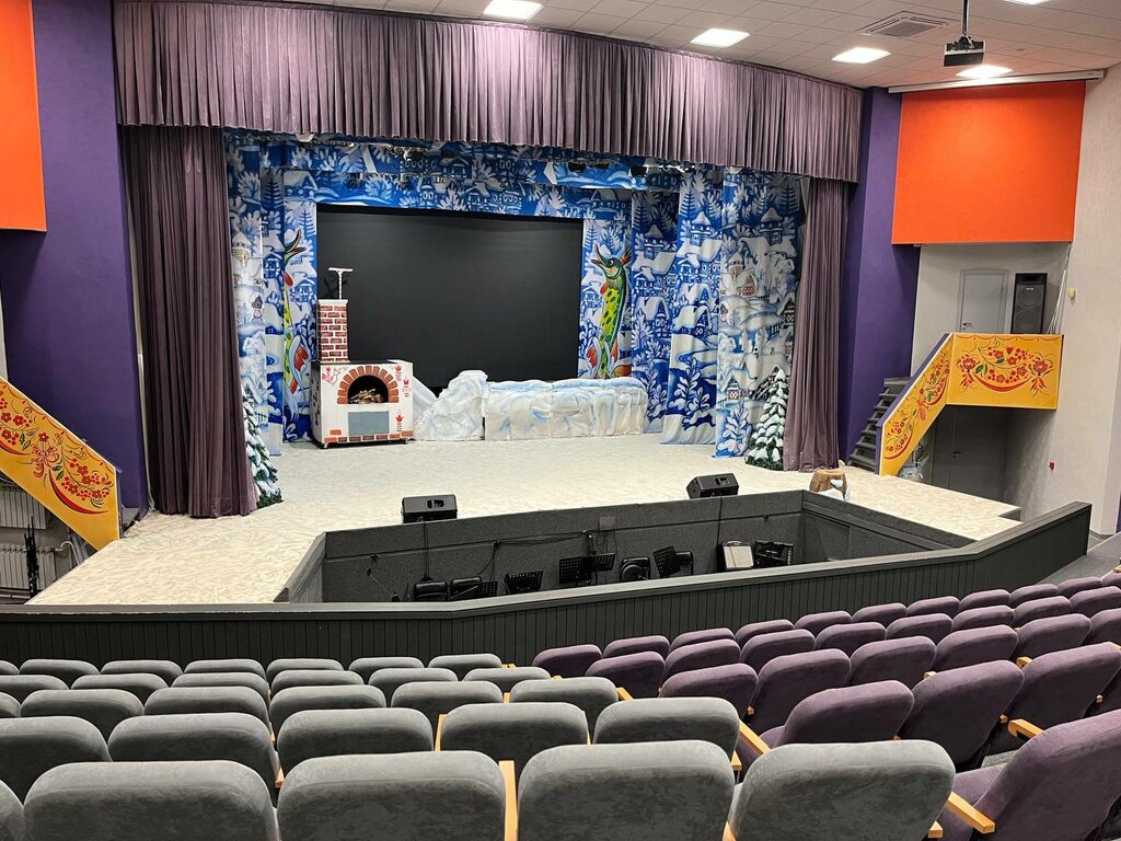 Tiyatrolar Музыкальный театр для детей и молодёжи, Belgorod, foto