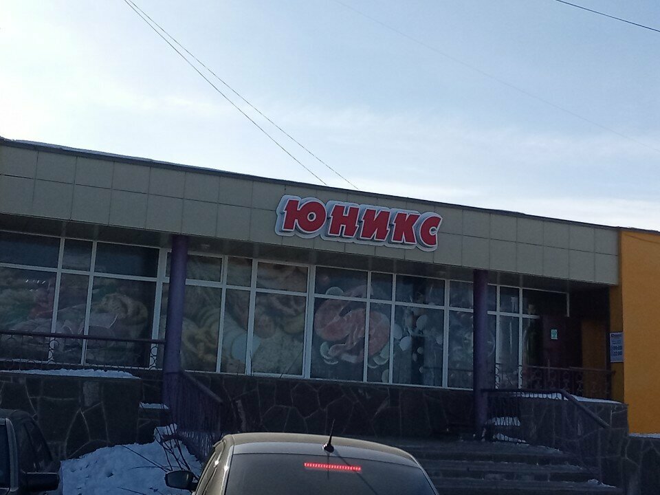 Ödeme terminali Kassa 24, Jezkazgan, foto