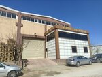 Bilge Elektrik & Etaş Trafo (Sanayi Mah., 60346 Nolu Sok., No:32, Şehitkamil, Gaziantep), enerji ekipmanı firmaları  Gaziantep'ten