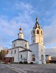 Sobor Nikolaya Chudotvortsa v Nikolo-Volosovskom monastyre (Michurinskaya ulitsa No:16с2, selo Volosovo), ortodoks kiliseleri  Vladimirskaya oblastından