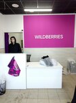 Wildberries (Bukharestskaya Street No:49/43), teslimat noktası  Saint‑Petersburg'dan
