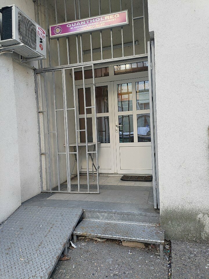 Özel muayenehaneler Pxd System, Belgrad, foto