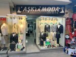 Aşk'la Moda (Konak Mah., 887 Sok., No:21, Konak, İzmir), düğün mağazası  İzmir'den