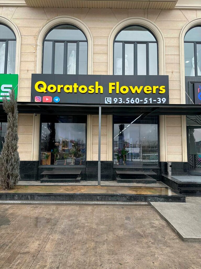 Çiçekçiler Qoratosh Flowers, Taşkent, foto