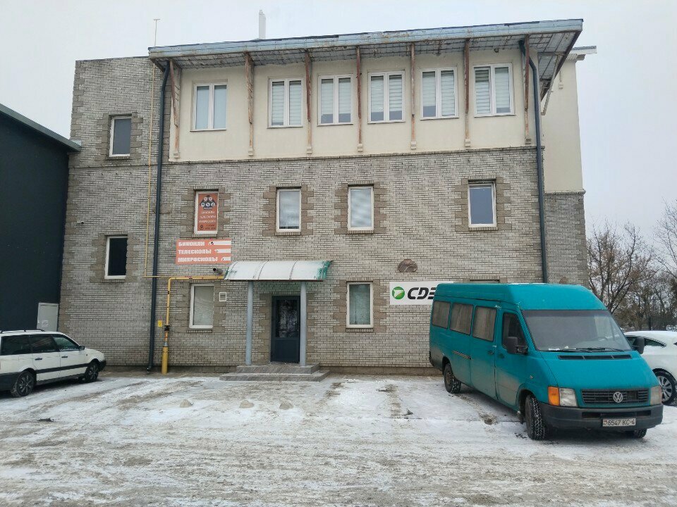 Beyaz eşya servisleri Appliance repair, Grodno, foto