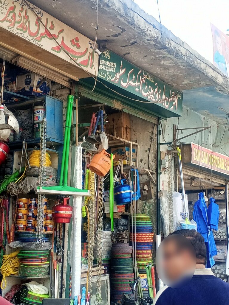 Su tesisatı ekipmanları Al Rehman Hardware & Sanitary Store, Rawalpindi, foto
