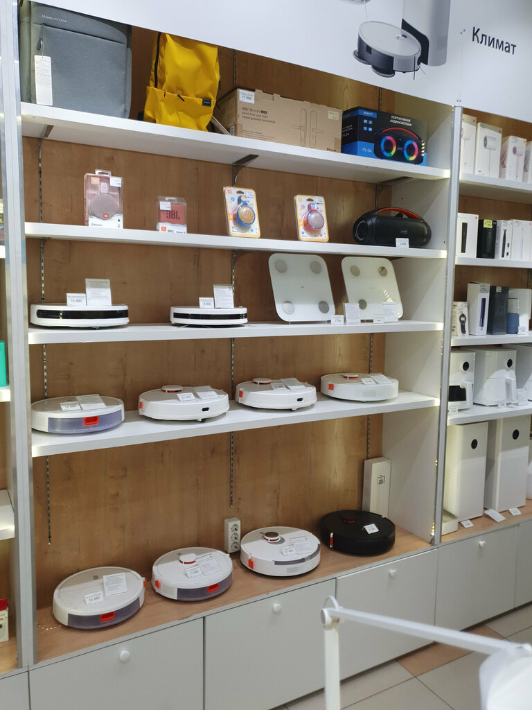 Elektronik eşya mağazaları AVPlaza.ru, Zarinsk, foto