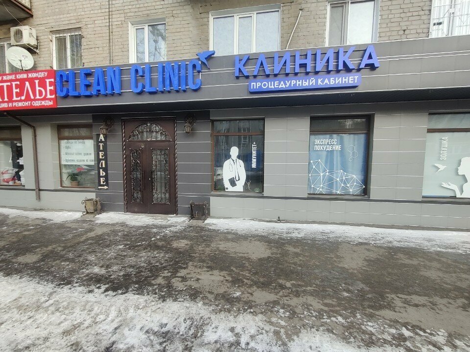 Ses ve video cihazlarının tamiri Radio Workshop, Pavlodar, foto