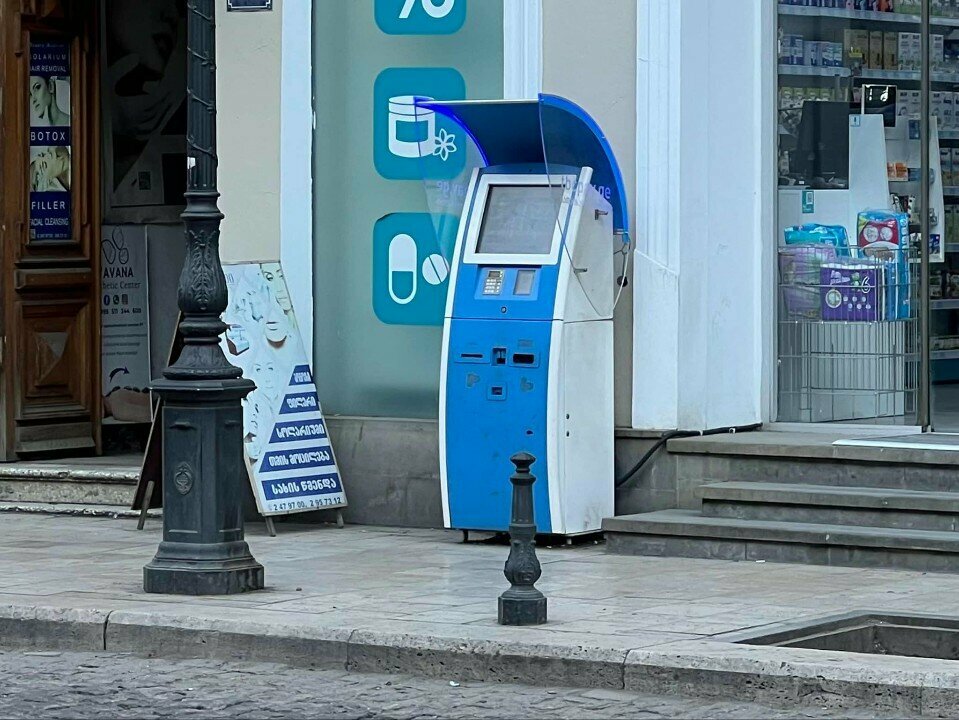 Ödeme terminali Tbc, Tiflis, foto