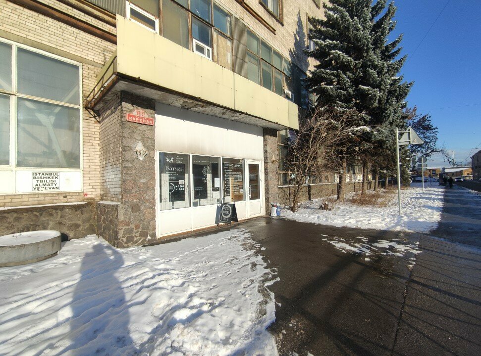 Matbaalar Tipografiya Galanika, Saint‑Petersburg, foto