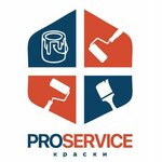 ProService (Ostryakova Street No:13), yapı mağazası  Vladivostok'tan