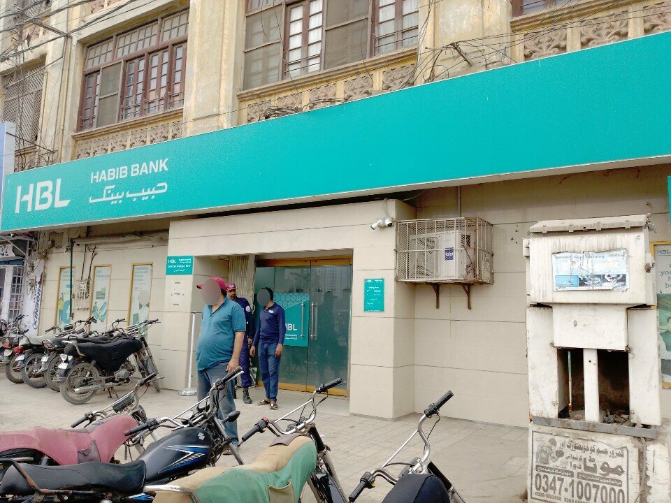 Banka Hbl, Karaçi, foto