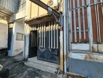 Daşdemir Teks Seccade (Terazidere Mah., Feza Sok., No:21, Bayrampaşa, İstanbul), tekstil fabrikaları  İstanbul'dan