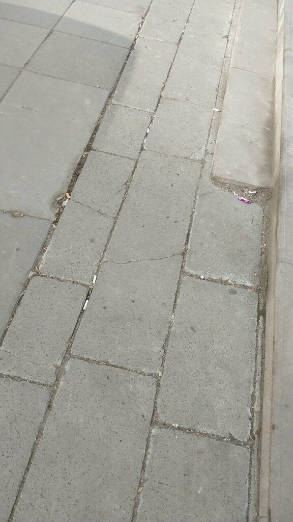 Emlak ofisi Uz Gayrimenkul, Ankara, foto