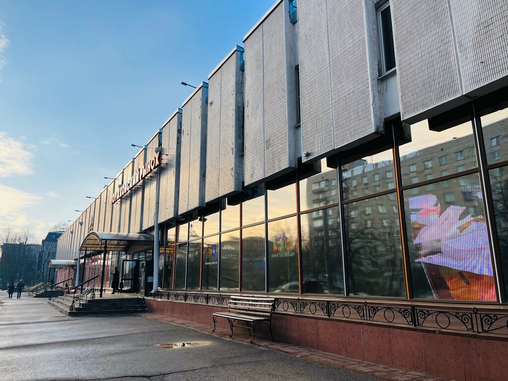 i̇ş kulübü Торжковский лофт, Saint‑Petersburg, foto