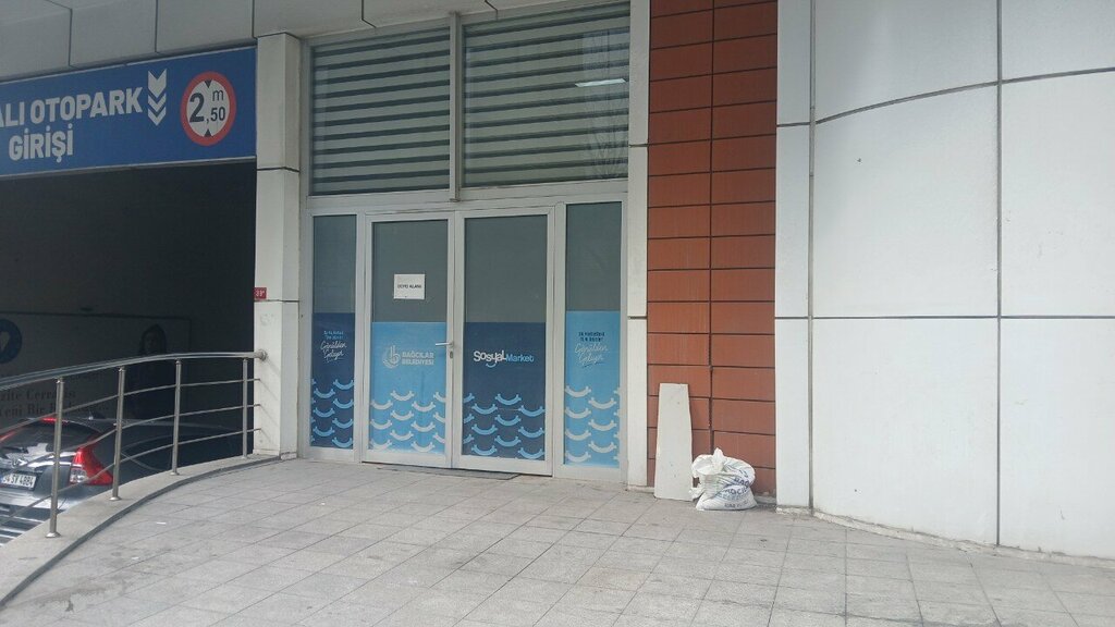 Depo Bağcılar Belediyesi Sosyal Market Depo, İstanbul, foto