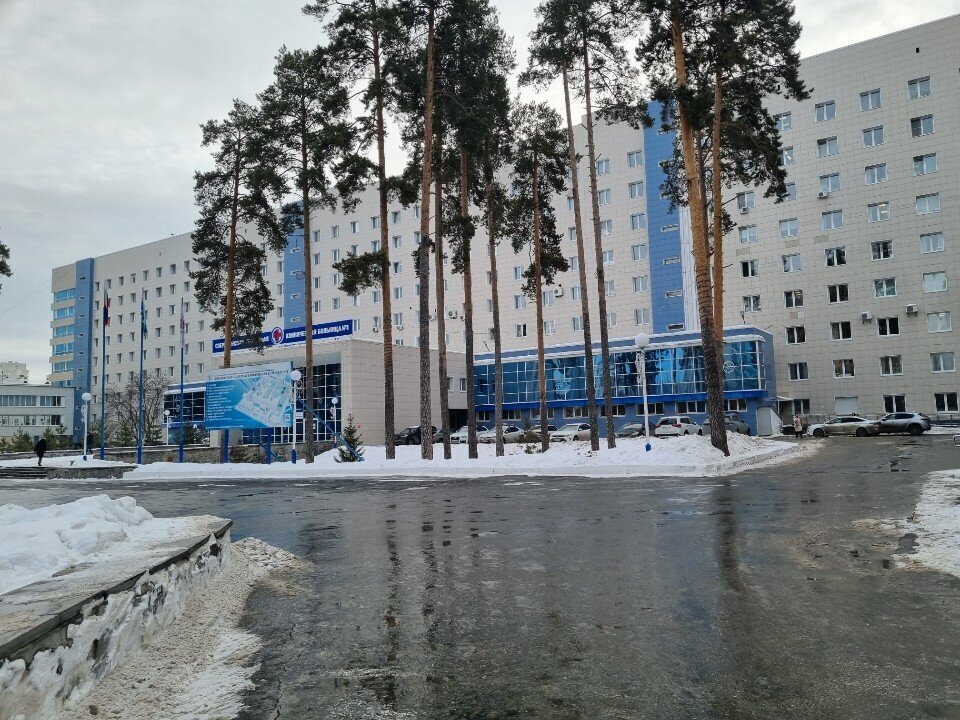 Hastane bölümü Свердловская ОКБ № 1, отделение неотложной кардиологии, Yekaterinburg, foto