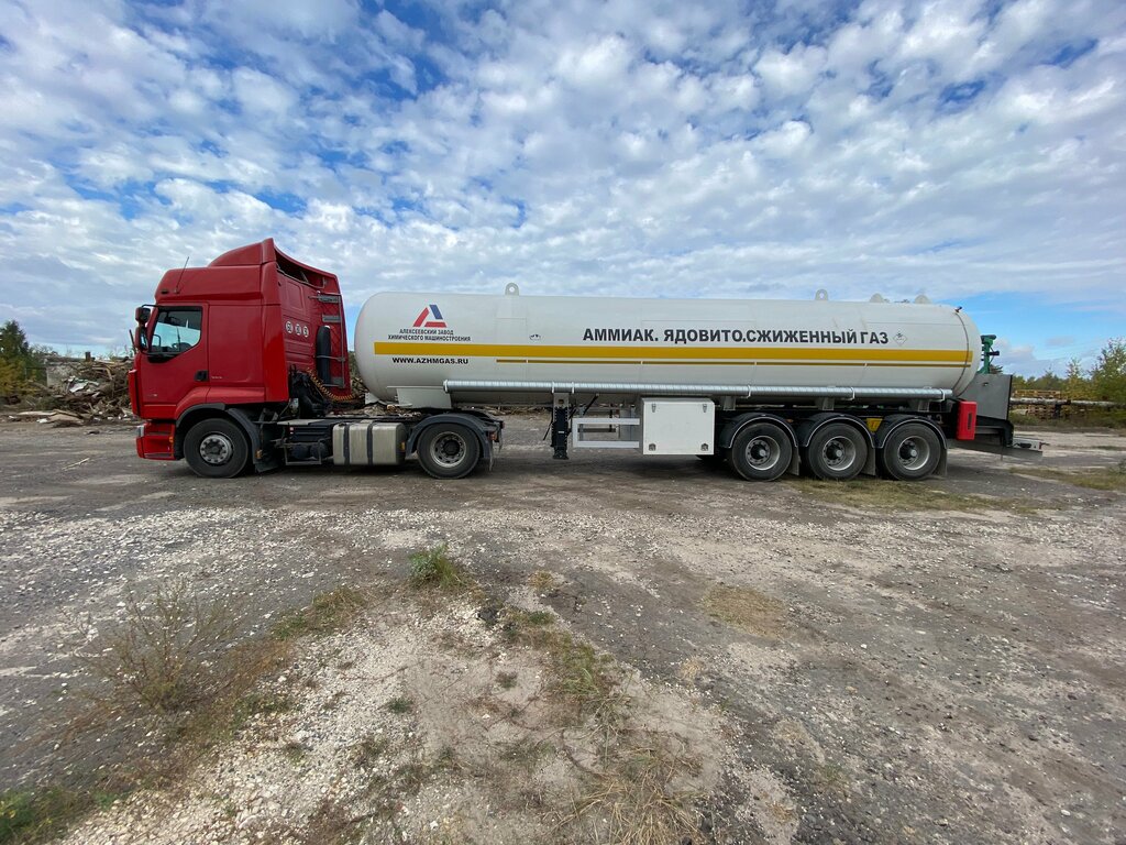 Tarım ürünleri firmaları Русагроаммиак, Nijni Novgorod, foto