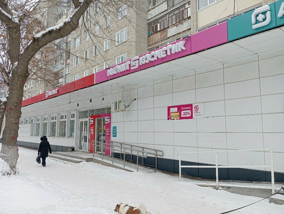 ATM'ler Т-Банк, Ulyanovsk, foto