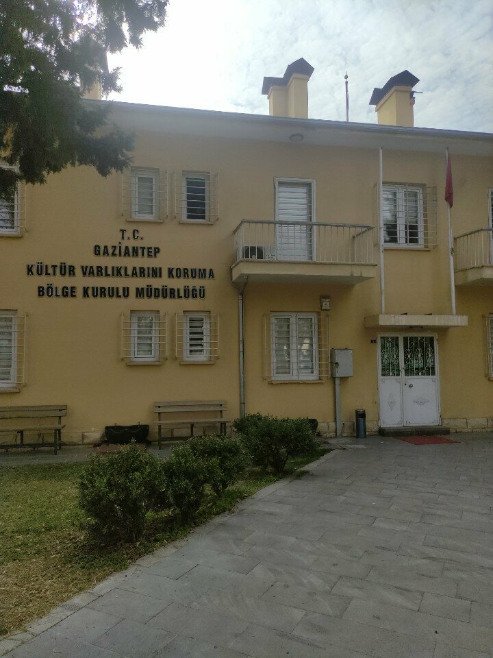 Belediye ve kamu hizmetleri merkezi Gaziantep Kültür Varlıklarını Koruma Bölge Kurulu Müdürlüğü, Gaziantep, foto