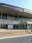 Сенарт авто (Yuzhnoportovaya Street No:22с1), otomobil yedek parçaları  Moskova'dan