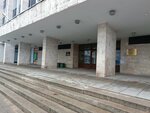 Маркеловой (Leninskiy Avenue No:151), muhasebeciler  Saint‑Petersburg'dan