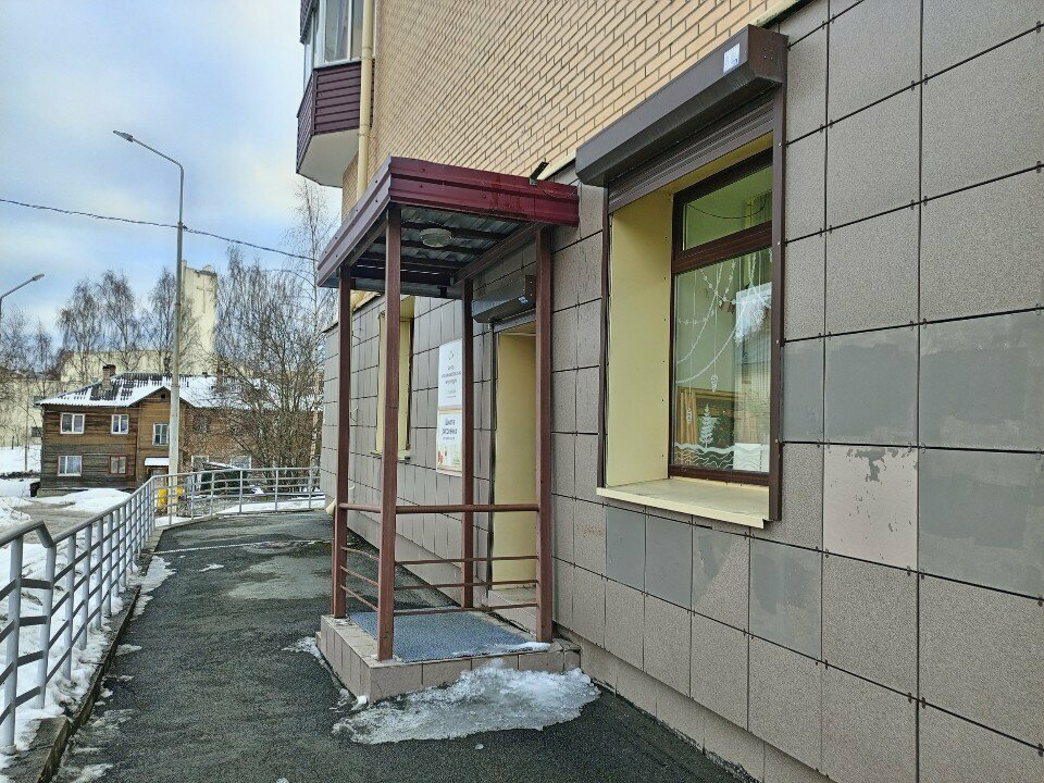 Meslek kursları Школа рисования, Petrozavodsk, foto