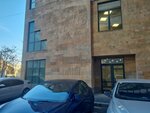 Balance Sport Complex (Dzorap Street No:40/11), spor ve jimnastik salonları  Erivan'dan