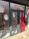 ArtMosfera (Piri Dastgir Street No:12/8, Bukhara), meslek kursları  Buhara'dan