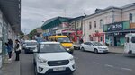 Вокзал (ulitsa Karla Libknekhta No:1/3), toplu taşıma durağı  Mineralniye Vodi'den