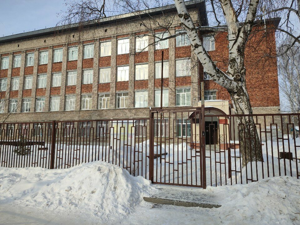 Ortaokul Средняя общеобразовательная школа № 8, корпус 2, Krasnokamsk, foto