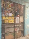 Fayaz general store (No:W51, Gulzar E Hijri Scheme 33), büyük mağazalar  Karaçi'den