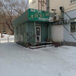Aıym (Beıbitshilik kóshesi No:71), market  Astana'dan