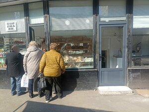 Bakery (Ohanov Street No:9), ekmek fırını  Erivan'dan