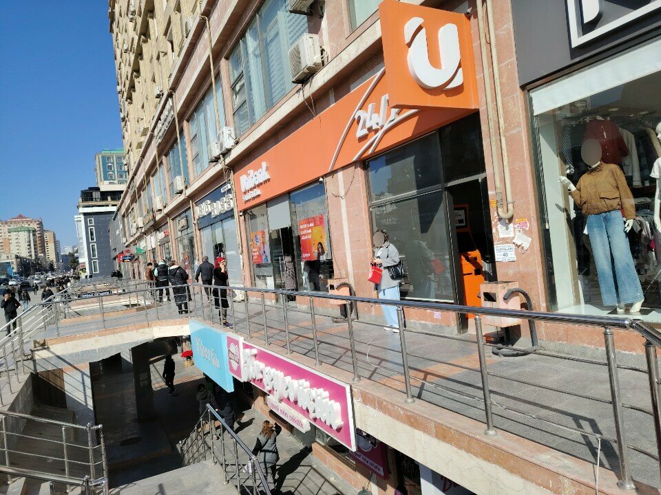 Banka Unibank Branch 13, Bakü, foto