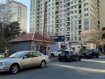 Açar Pro (Mehdi Abbasov Street No:100), araba anahtarları  Bakü'den